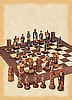 Decorative Chess Set - War Chess Sets - Battle Chess Set